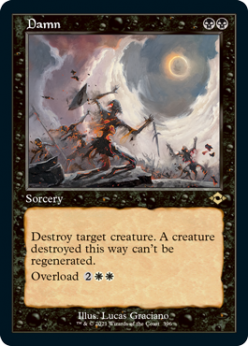All Retro Frame Modern Horizon 2 Cards Revealed - Star City Games