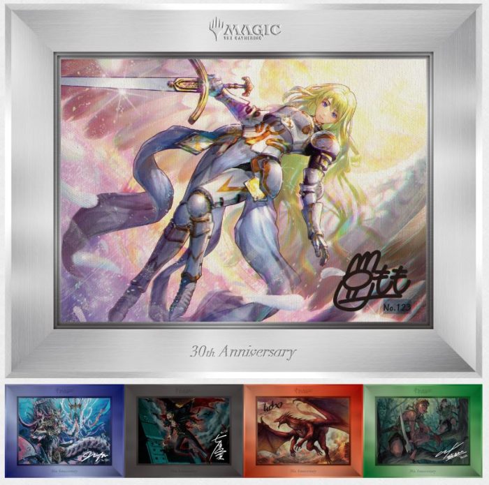 More Japanese Magic 30th Anniversary Promos Unveiled - Star City Games