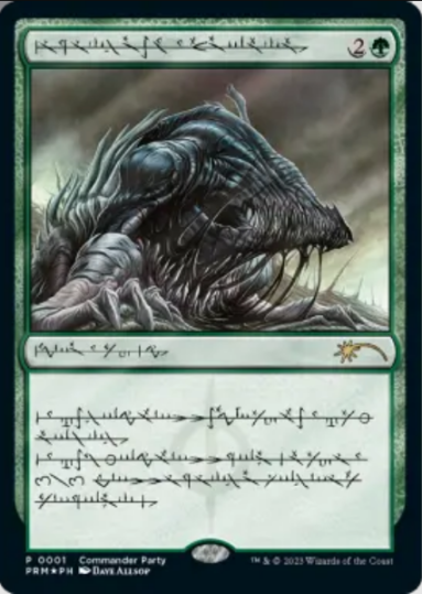 Earn Special Phyrexian-Language Promo At March Of The Machine Commander ...