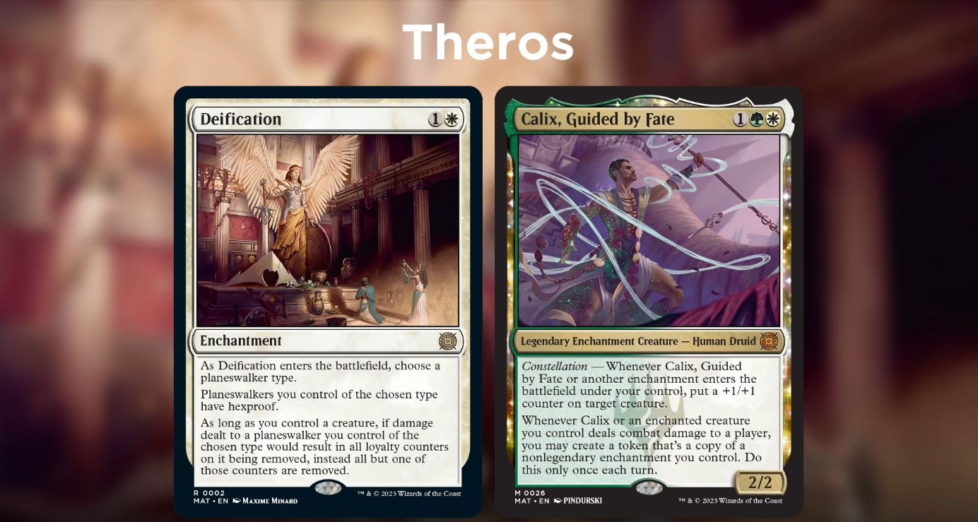 Weekly MTG Previews Entire March Of The Machine: The Aftermath Set ...