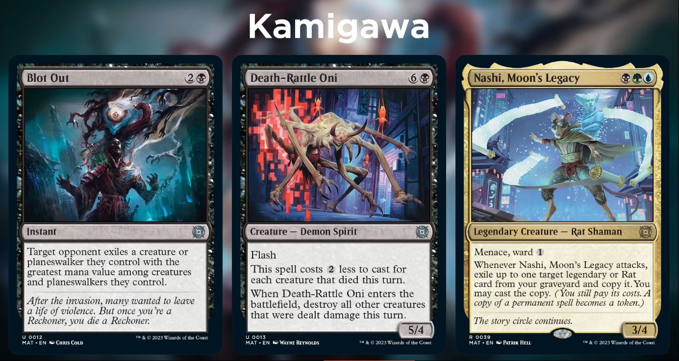 Weekly MTG Previews Entire March Of The Machine: The Aftermath Set ...