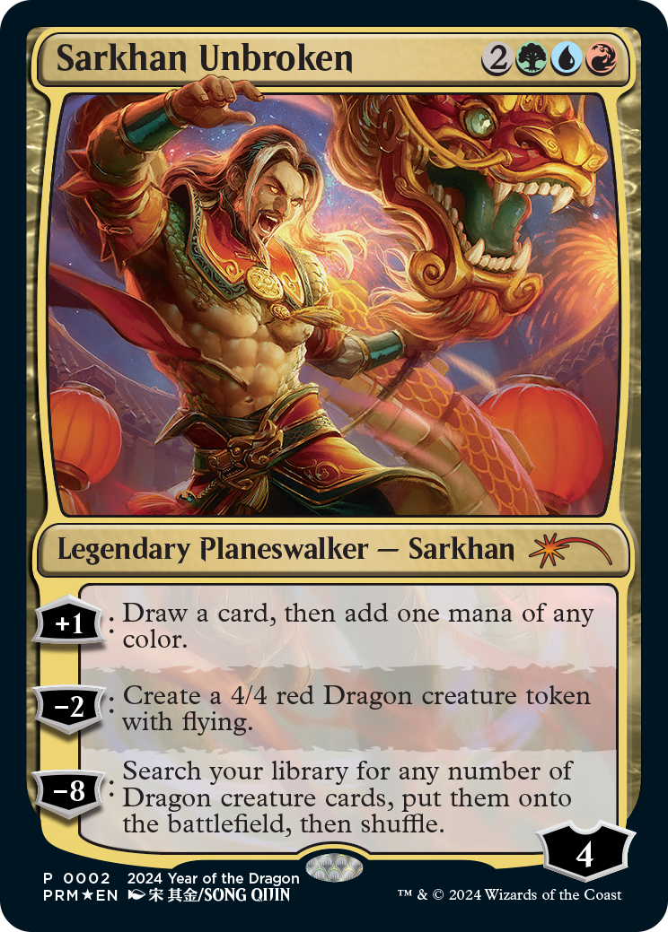 MTG Reveals Year Of The Dragon Standard Promos - Star City Games
