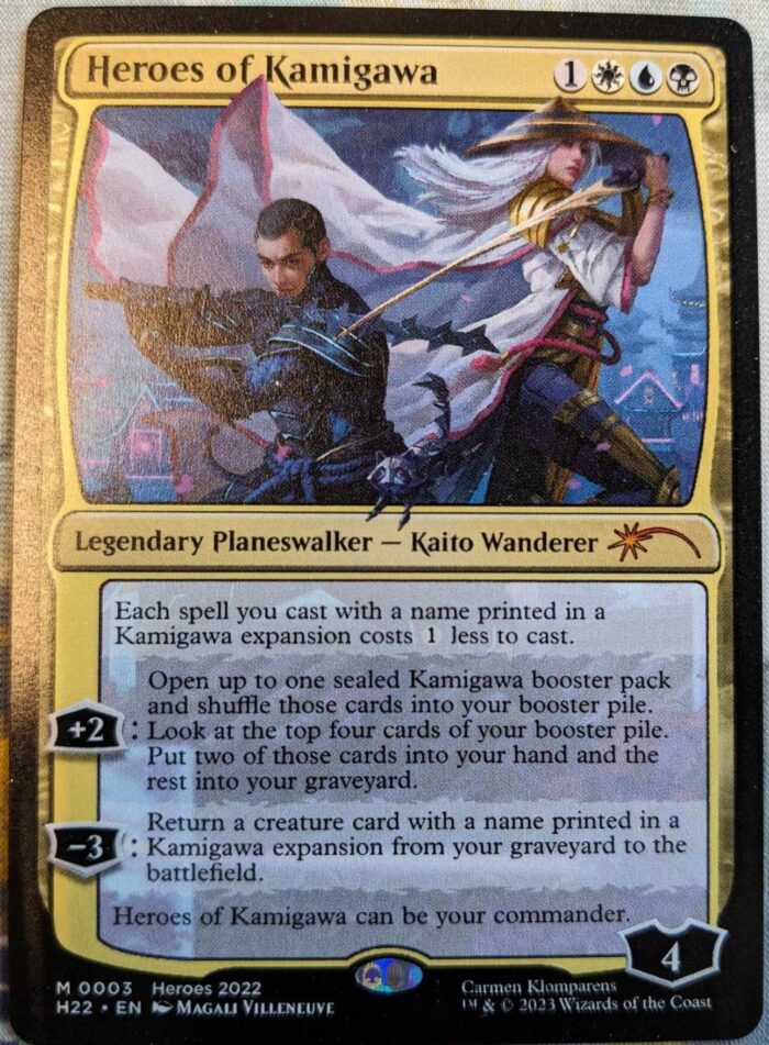 Magic's Heroes Of The Realm Cards For 2022-2023 Revealed - Star City Games