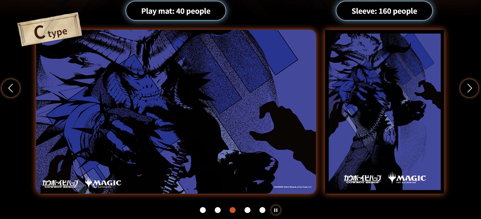 Cowboy Bebop X MTG Crossover Events Offer Exclusive Promos, Products In ...
