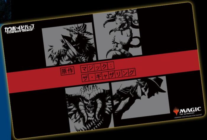 Cowboy Bebop X MTG Crossover Events Offer Exclusive Promos, Products In ...