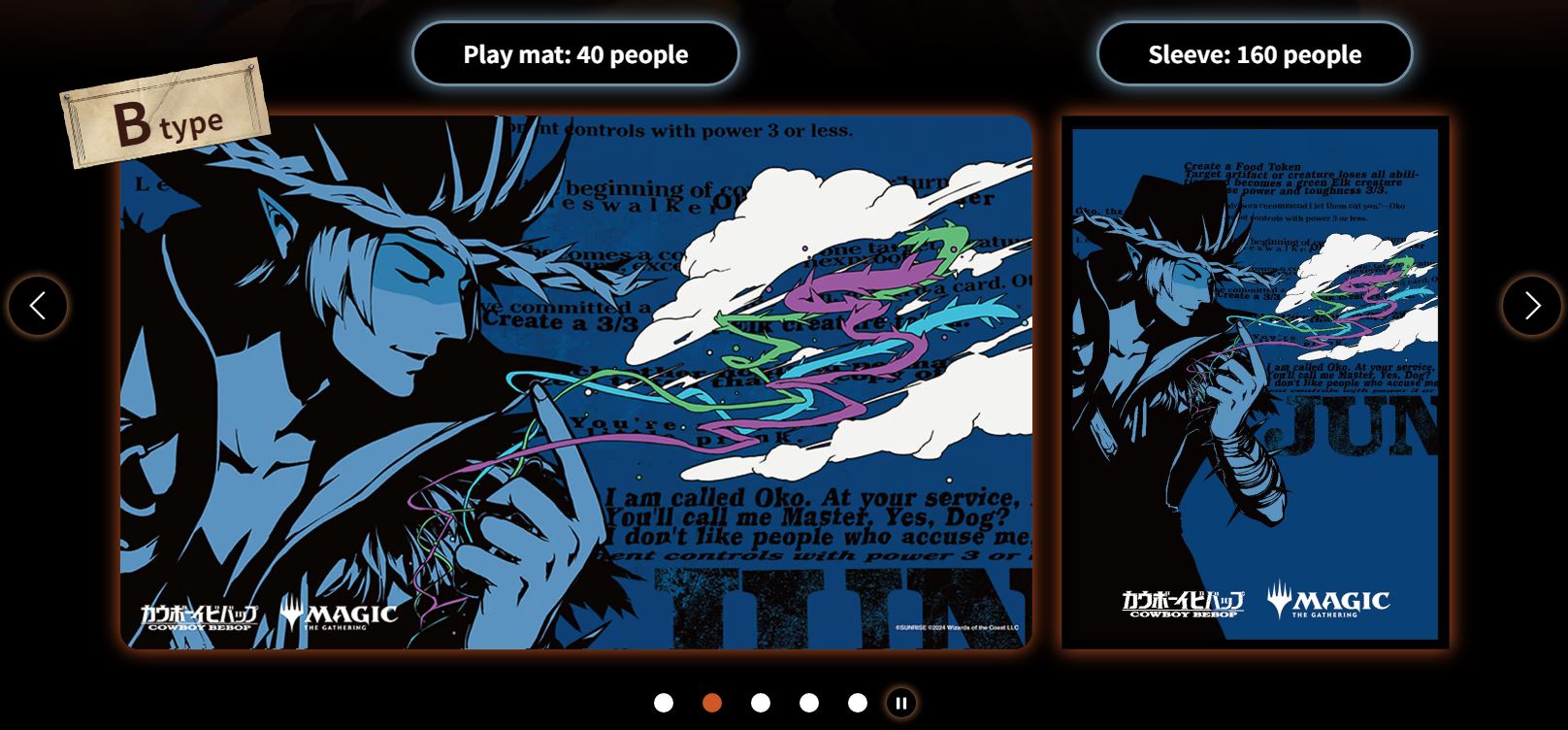 Cowboy Bebop X MTG Crossover Events Offer Exclusive Promos, Products In ...