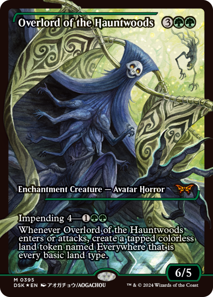 First Cards Revealed For MTG's Duskmourn: House Of Horror - Star City Games
