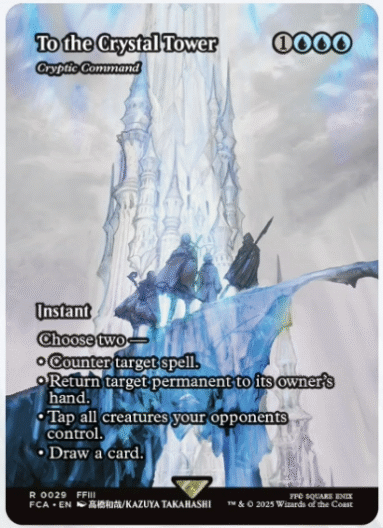 Weekly MTG Reveals New Through The Ages Bonus Sheet Variants From MTG ...