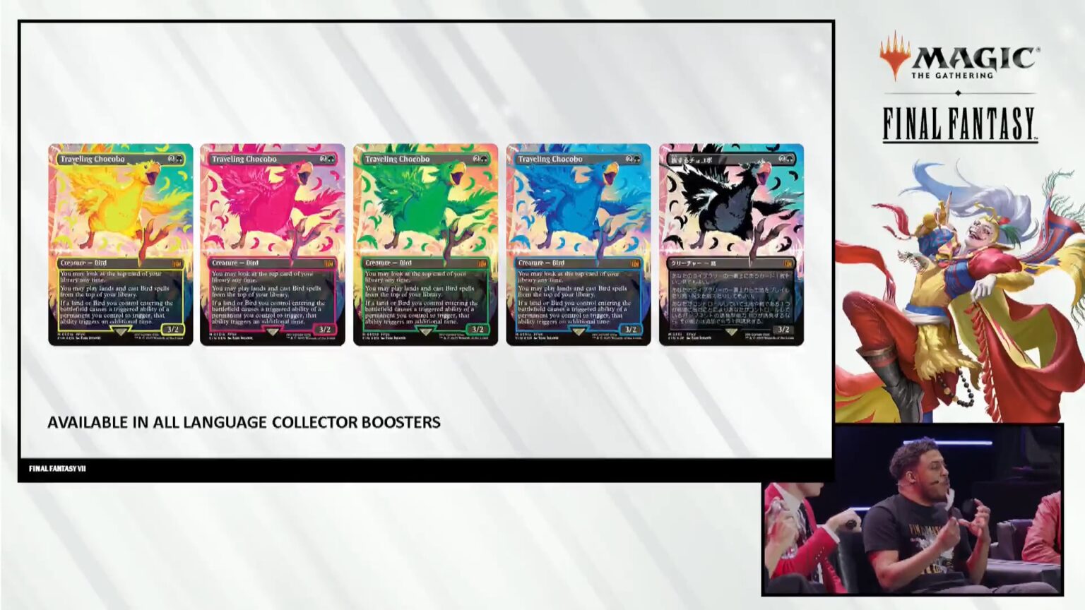 Magic: The Gathering—FINAL FANTASY Debuts At PAX East - Star City Games